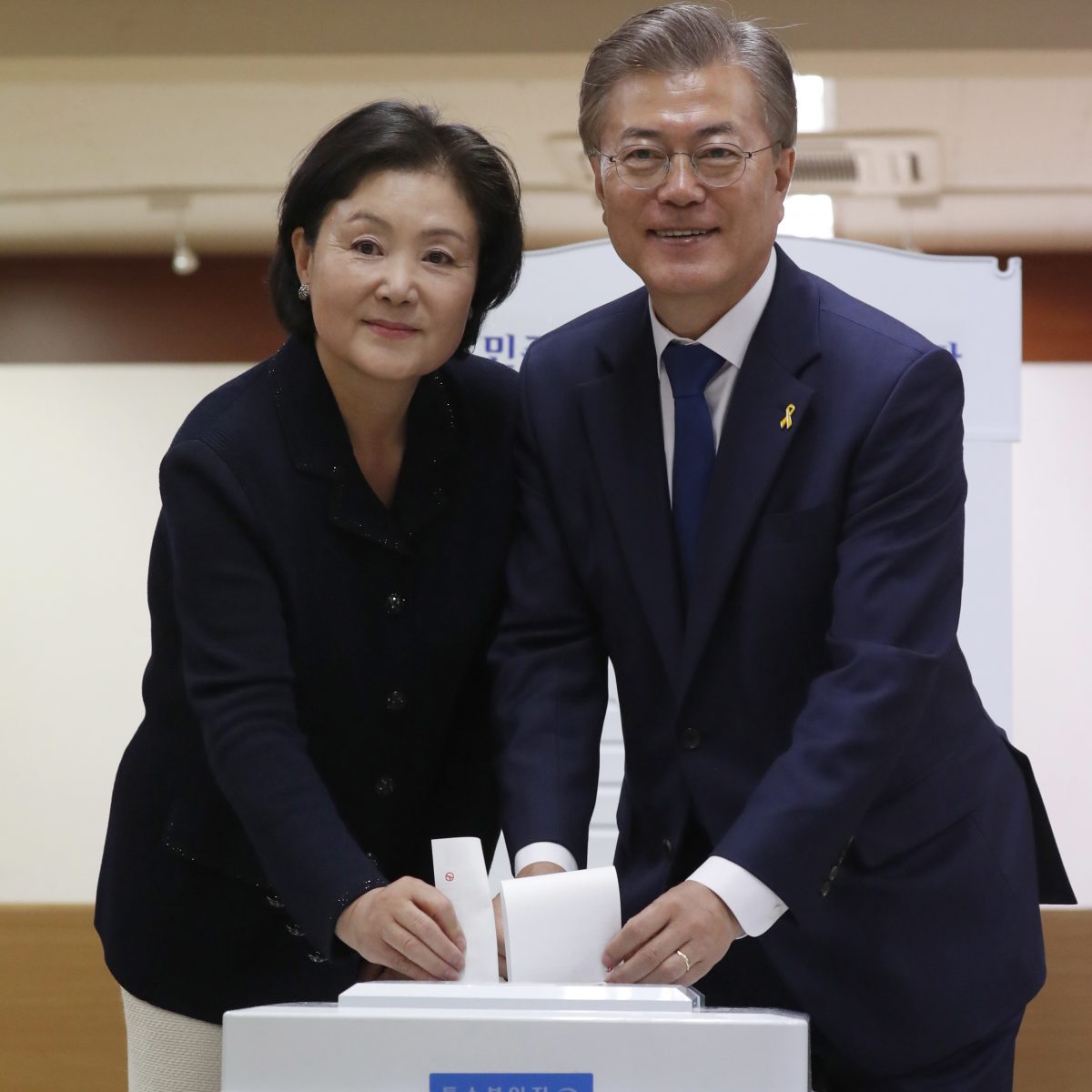 Liberal Moon Jae In Wins South Korean Presidential Election Express