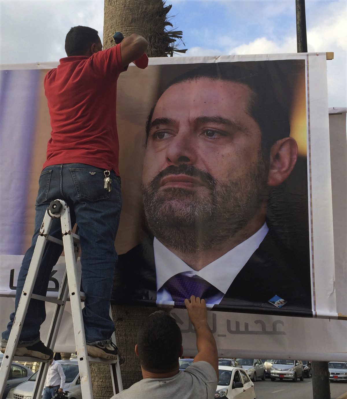 Saudi Arabia orders its citizens to leave Lebanon | Glasgow Times