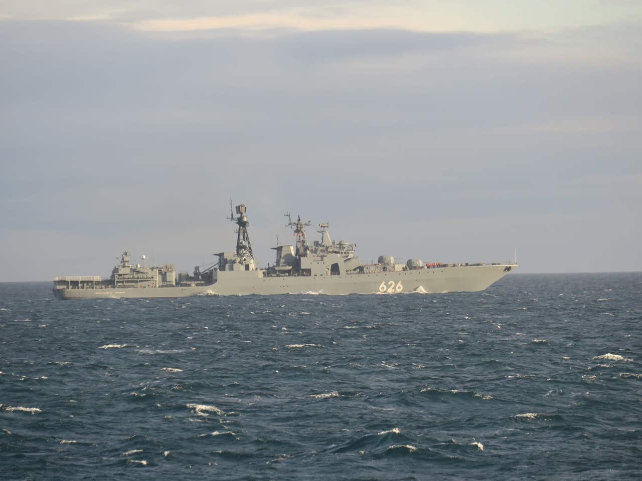 Royal Navy monitors four Russian ships in Moray Firth | The Bolton News