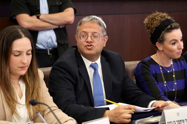 Israeli Cabinet minister visits sensitive Jerusalem holy site | The ... Israeli Cabinet minister visits sensitive Jerusalem holy site | The ...