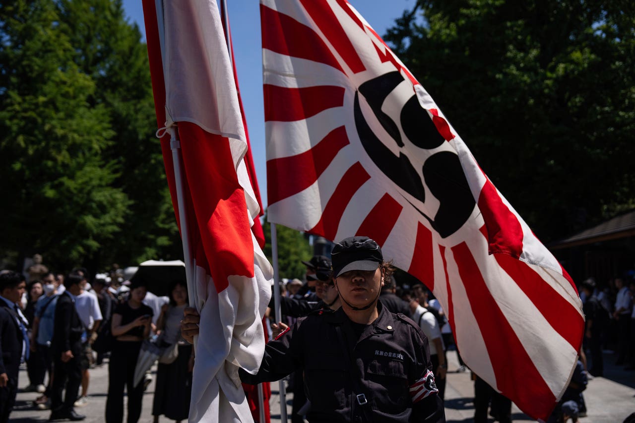 Japan marks 80th anniversary of Second World War surrender | Gazette